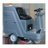 China 6km/H Ride On Floor Scrubber Machine With Big Tank CE Certificate for sale
