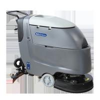 China Ergonomic Design Battery Powered Floor Scrubber With Side Opening Recovery Tank for sale