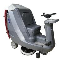 China Grey Industrial Auto Ride On Floor Scrubber 3 Wheels for sale