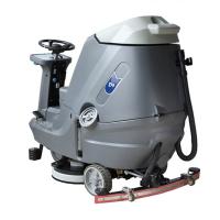 China Battery Powered Ride On Floor Scrubber Machine For Supermarket for sale