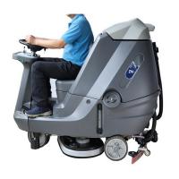 China Battery Powered Ride On Floor Scrubber Machine For Supermarket for sale