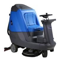 China Battery Powered Ride On Floor Scrubber Machine For Supermarket for sale