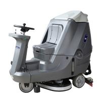 China Commercial Industrial Ride On Floor Scrubber Machine Electric for sale