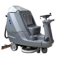 China Commercial Industrial Ride On Floor Scrubber Machine Electric for sale