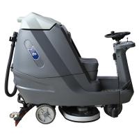 China Industrial Commercial Ride On Auto Scrubber For Floor Cleaning for sale