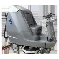 China Industrial Commercial Ride On Auto Scrubber For Floor Cleaning for sale