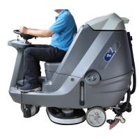 China Industrial Commercial Ride On Auto Scrubber For Floor Cleaning for sale