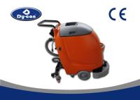 China Low Noise Compact Industrial Floor Cleaning Equipment With Electrical Wire for sale
