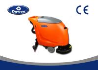 China Dycon Battery Expedient Mechanized Easy To Operate Floor Scrubber Dryer Machine for sale
