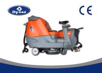 China Intelligent Stone / Ceramic Tile Floor Cleaning Scrubber Machine Battery Powered for sale