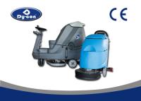 China Commercial Floor Cleaning Machinery Equipment , Hard Surface Floor Cleaner Machine for sale
