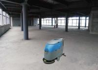 China SIngle Brush Floor Scrubber Dryer Machine For Fonda Accept Customization for sale