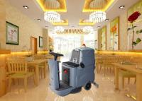 China Coffee Shop Industrial Floor Cleaning Machines With Warning Light DC24V for sale