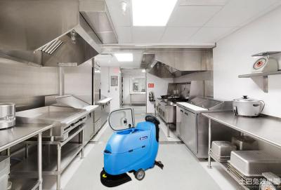 China Dycon FS20 Walk Behind Floor Scrubber With Big Tank Full Automatic For Kitchen for sale
