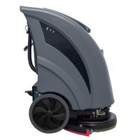 China Small But Mighty Compact Auto Floor Scrubber For Optimal Cleaning for sale