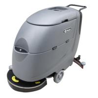 China Walk Behind Floor Cleaner Scrubber Drier Machine For School  Hospital Supermarket for sale