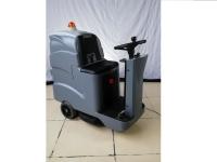 China Dycon No Light Commercial Compact Automatic Floor Scrubber Machine For Trade Company for sale