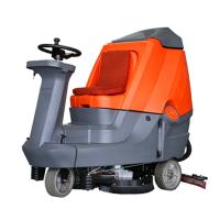 China Simple Mop Ride On Floor Cleaning Machines For Commercial Space Too Large for sale