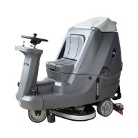 China Ultra High Efficiency Floor Scrubber Machines Cleaning Beast Making Cleaning Large Space Incredibly Easy for sale