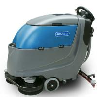 China Double Brushes Walk Behind Floor Scrubbers The Ideal Choice for Large-Scale Floor Maintenance for sale