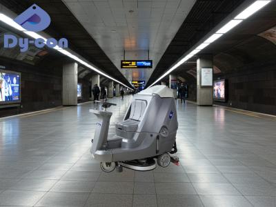China Large Ride On Floor Scrubbers For Transportation Hubs for sale
