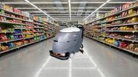 China Fs20 Full Automatic Floor Scrubber Hard Floor Cleaning Machines Stable Performance for sale