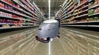 China Fs20 Full Automatic Floor Scrubber Hard Floor Cleaning Machines Stable Performance for sale