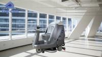 China Commercial Grade Floor Cleaning Machine Battery Powered 2 Brushes Included For Office Buildings for sale