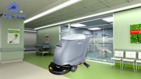 China Clinic Floor Cleaner Machine Chemical-Resistant Low Maintenance for sale