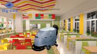 China Models FS18W/FS20W FS20F Floor Scrubber For Schools Low Noise Quick Squeegee Change 180rpm Brush Speed for sale
