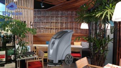 China Dycon YL-817 24V Floor Scrubber with 25L Tank for sale