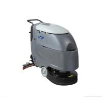 China 20 in Floor Scrubber with 2000m2/h Efficiency 55L Solution Tank and 60L Recovery Tank for Commercial Cleaning for sale
