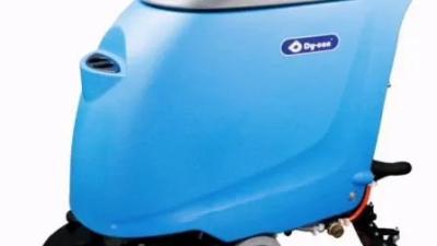 China Compact 24V Industrial Floor Cleaner with 2000 m2/h Efficiency and 18/20in Cleaning Width for sale