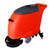China Walk Behind Floor Scrubber with 2000 m2/h Efficiency 40L Solution Tank and 45L Recovery Tank for Hard Floor Cleaning for sale