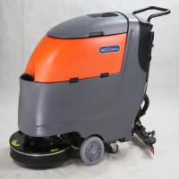 China Battery Powered Floor Scrubber Machine with 55L Solution Tank 60L Recovery Tank and 500W Brush Motor for Hard Floor Cleaning for sale