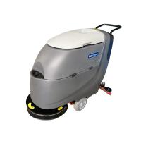 China 20inch Multi-Function Floor Scrubber with 2000m2/h Efficiency 55L Solution Tank and 60L Recovery Tank for sale