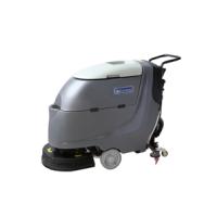 China FS20W Electric Floor Scrubber with 2000m2/h Efficiency and Cheap Hand-Push Cleaning Machine for Hard Floor for sale