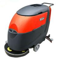 China Multi-Functional Automatic Floor Scrubber with 24V Voltage 2000m2/h Efficiency and 55L Solution Tank for sale