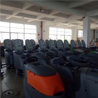 China Cable Type Single-Brush Epoxy Floor Scrubber Dryer for Office Building with 24V Battery and PLC Control for sale