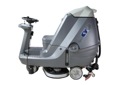 China Flexible Operation Ride On Floor Scrubber Dryer Adjustable Walking Speed for sale