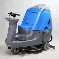 China Fully Auto Floor Scrubbing Machines / Industrial Cement Floor Scrubber for sale