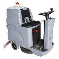 China Convenient Ride On Floor Scrubber for sale