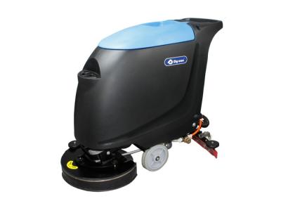 China 40L Battery Powered Auto Scrubber , Small Commercial Floor Cleaning Machine for sale