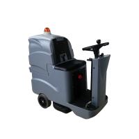 China Multifunction Ride On Battery Floor Scrubber Dryer for sale