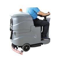 China Multifunction Ride On Battery Floor Scrubber Dryer for sale