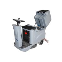 China Multifunction Ride On Battery Floor Scrubber Dryer for sale