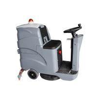 China Multifunction Ride On Battery Floor Scrubber Dryer for sale