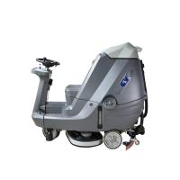 China 24v 150L 7km/H 1100mm Squeegee Floor Scrubber Dryer for sale