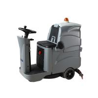 China Convenient Ride On Floor Scrubber for sale