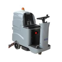 China Convenient Ride On Floor Scrubber for sale